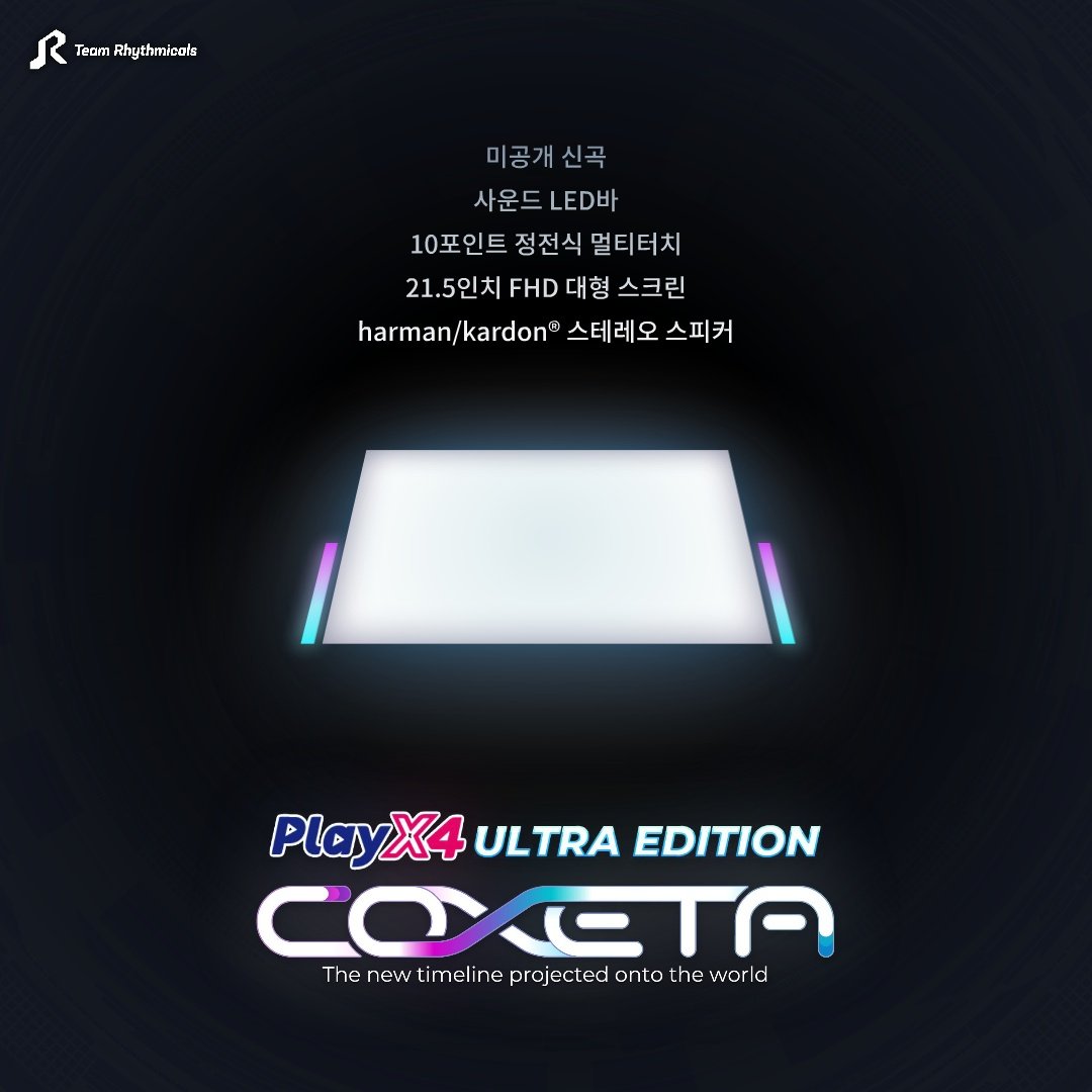 COXETA @ PlayX4 C34 on Twitter: " COXETA in PlayX4 5/11(목) ~ 5/14(일) 동안 플레이엑스포 행사 C34 부스에서 코세타를 ...