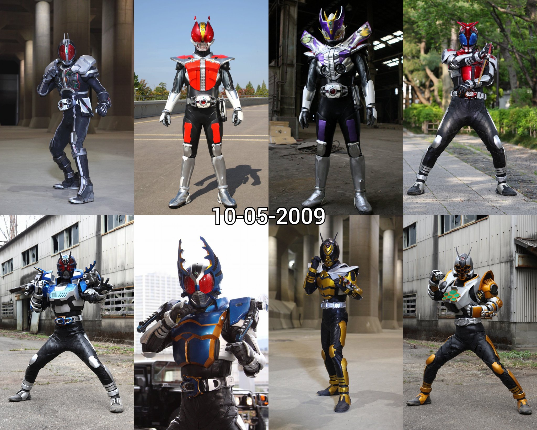 Kamen Rider Den O Gun Form