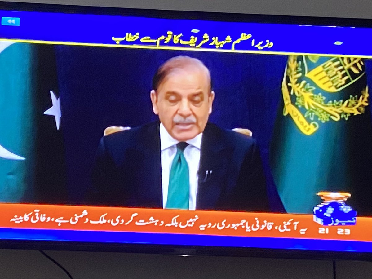 Asad Ali Toor on Twitter: Asad Ali Toor on Twitter: