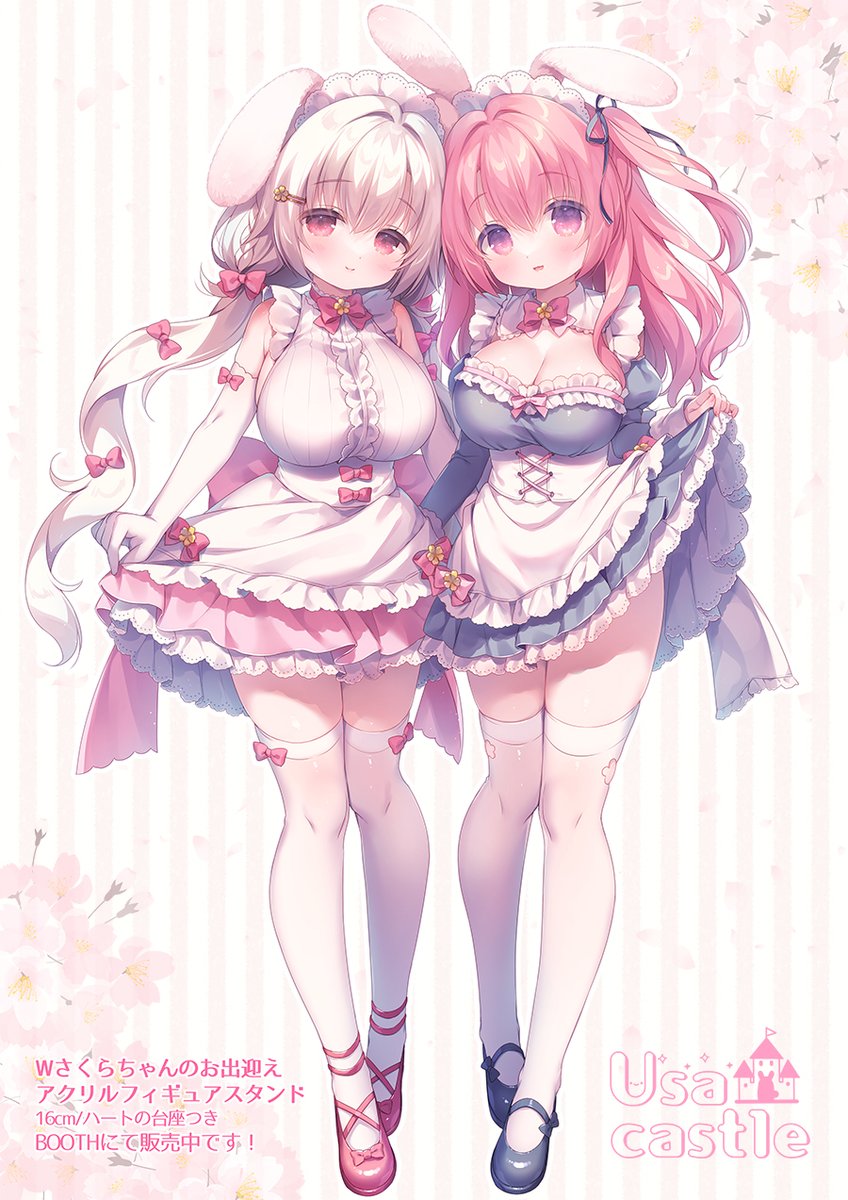 うさ城まに🐇🏰BOOTH通販中🌸 on Twitter: "新作グッズのアクリルフィギュアスタンドがBOOTHにて販売開始しました！ どうぞよろしくおねがいします～🐇🌸 https ...