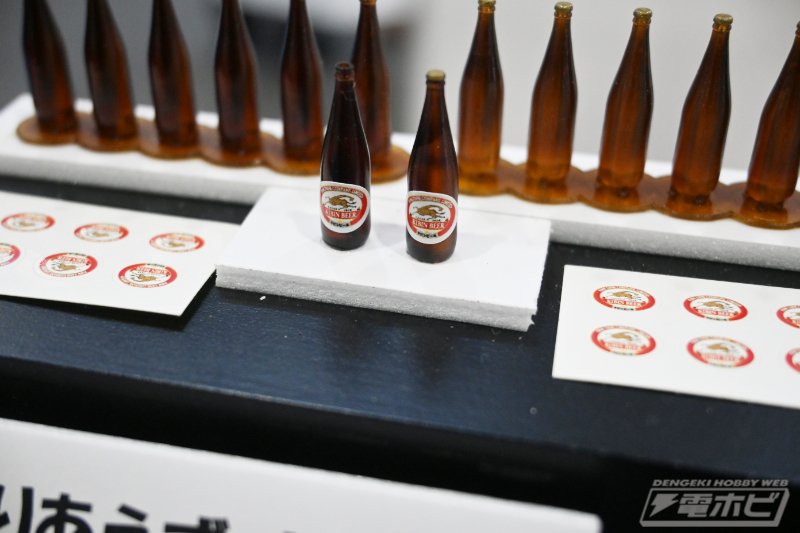 電撃ホビーウェブ on Twitter: "3Dプリンターを活用した1/12スケール「とりあえず ビール」「ハイ ジョッキ」「ハイ コップ」が展示！ https://hobby.dengeki ...