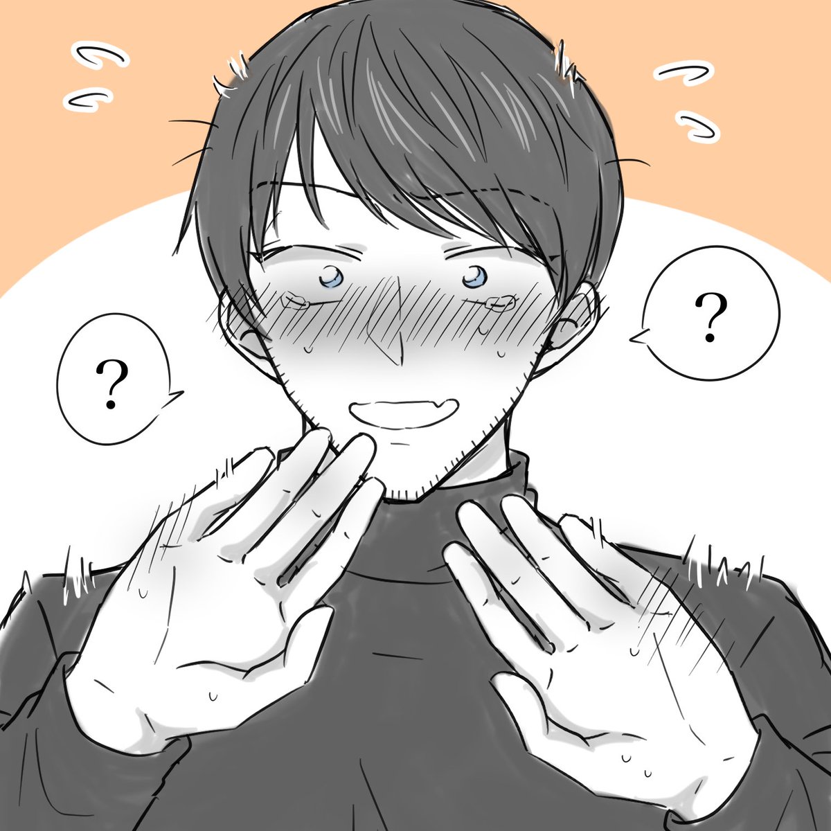 赤面hrmt】 」3b【低浮上】📡 ️済の漫画