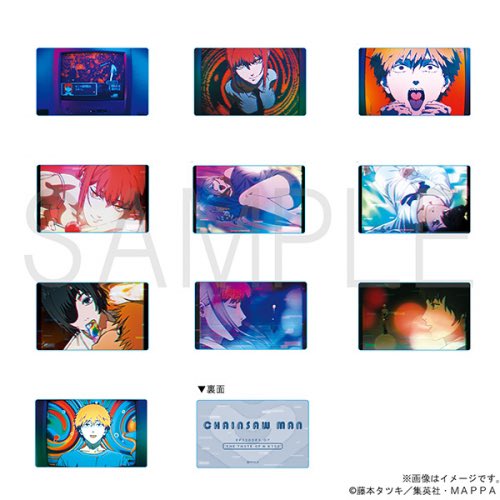 チェンソーマン情報局 on Twitter: "チェンソーマン トレーディングラミカカード/#07 あみあみ、楽天、Yahoo!で予約開始！ ⬇️こちら https://hagane ...