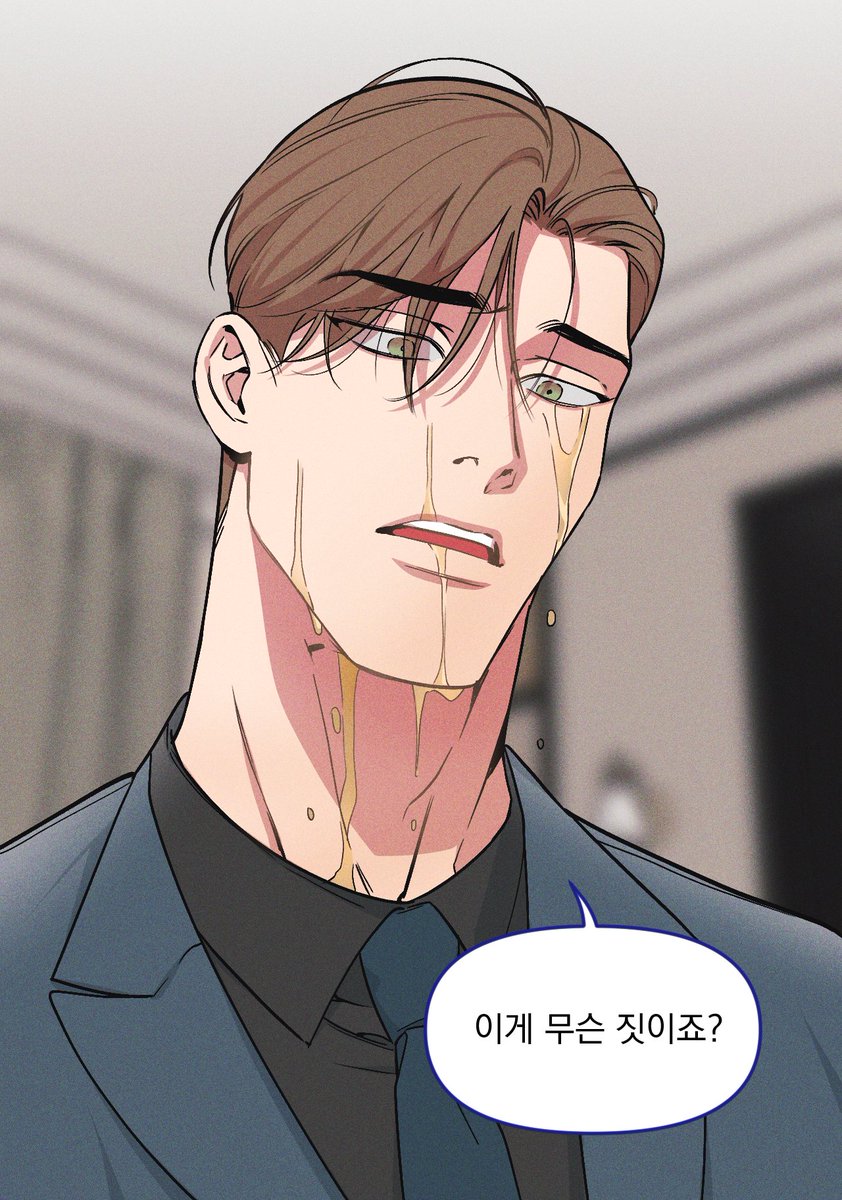 LEZHIN ES on Twitter: "RT @didRkRk: 마이크없이도들려 외전 19화 업로드되었습니다.🥃 #마없들 #fullvolume KR https ...