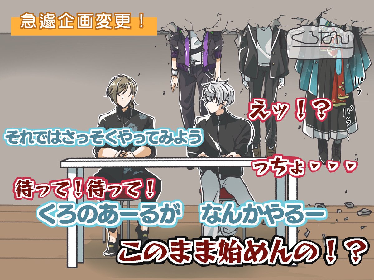 マッチョ飴🏢🌈にじそ08 (@mattyo_ame) さんのイラスト・マンガ作品まとめ (5 件) - Twoucan