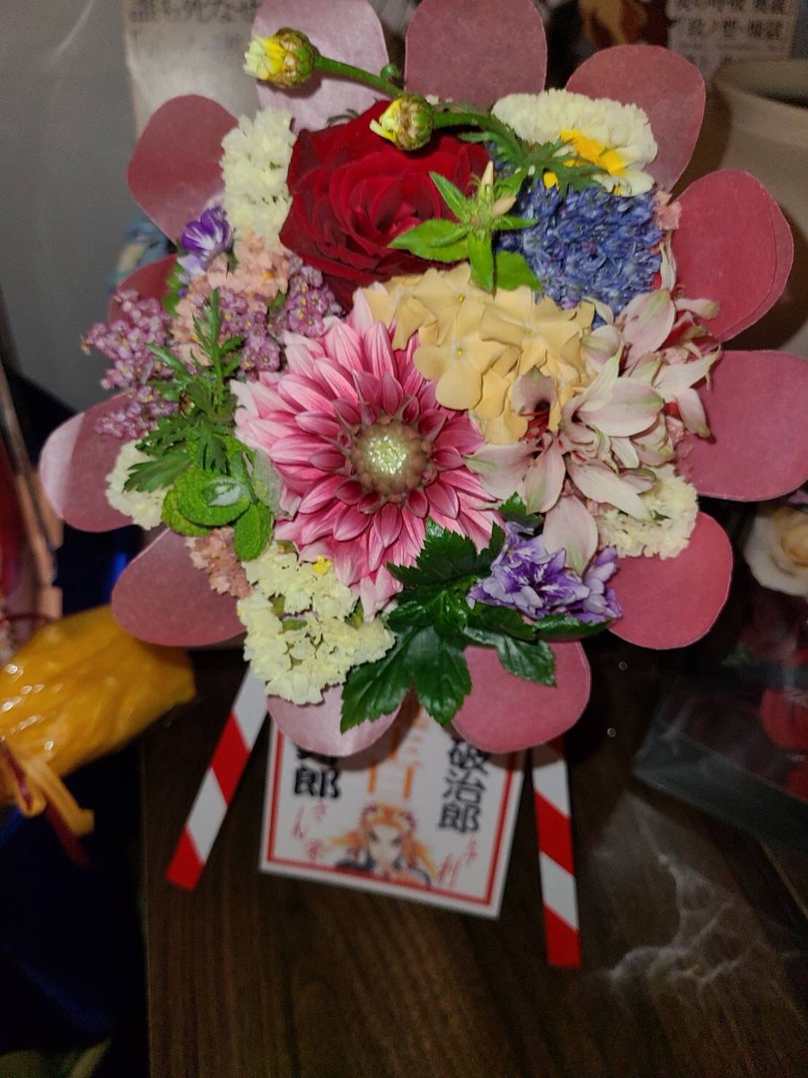 ufotable Cafe Tokushima on Twitter: "【ufotable Cafe Tokushima】 本日より開催の『煉獄杏寿郎誕生祭2023』に合わせて、お客様から ...