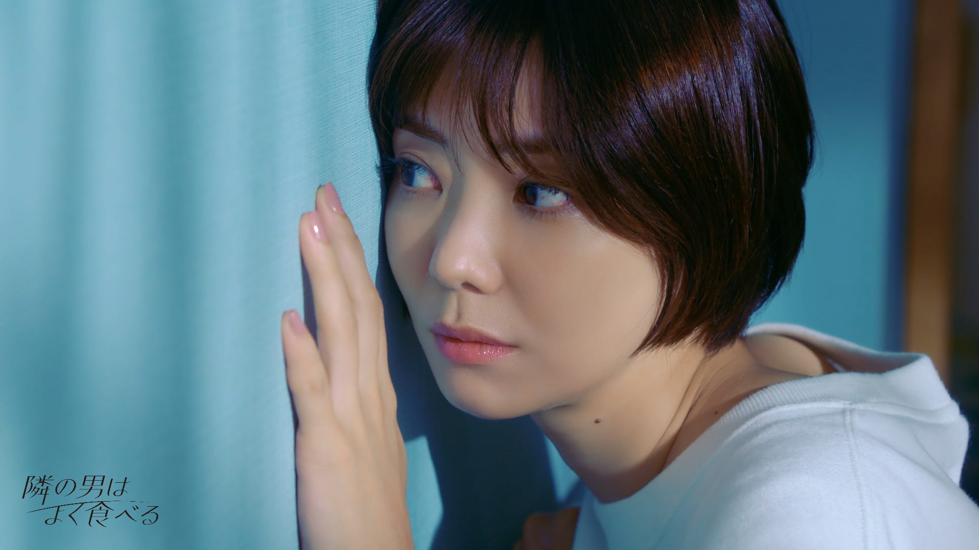 隣の男はよく食べる ️🍴【公式】毎週水曜深夜24時30分放送中！※Paraviで先行配信 on Twitter: "／ 『隣の男はよく食べる』 第5話 このあと深夜24時30分 📺️放送まで ...