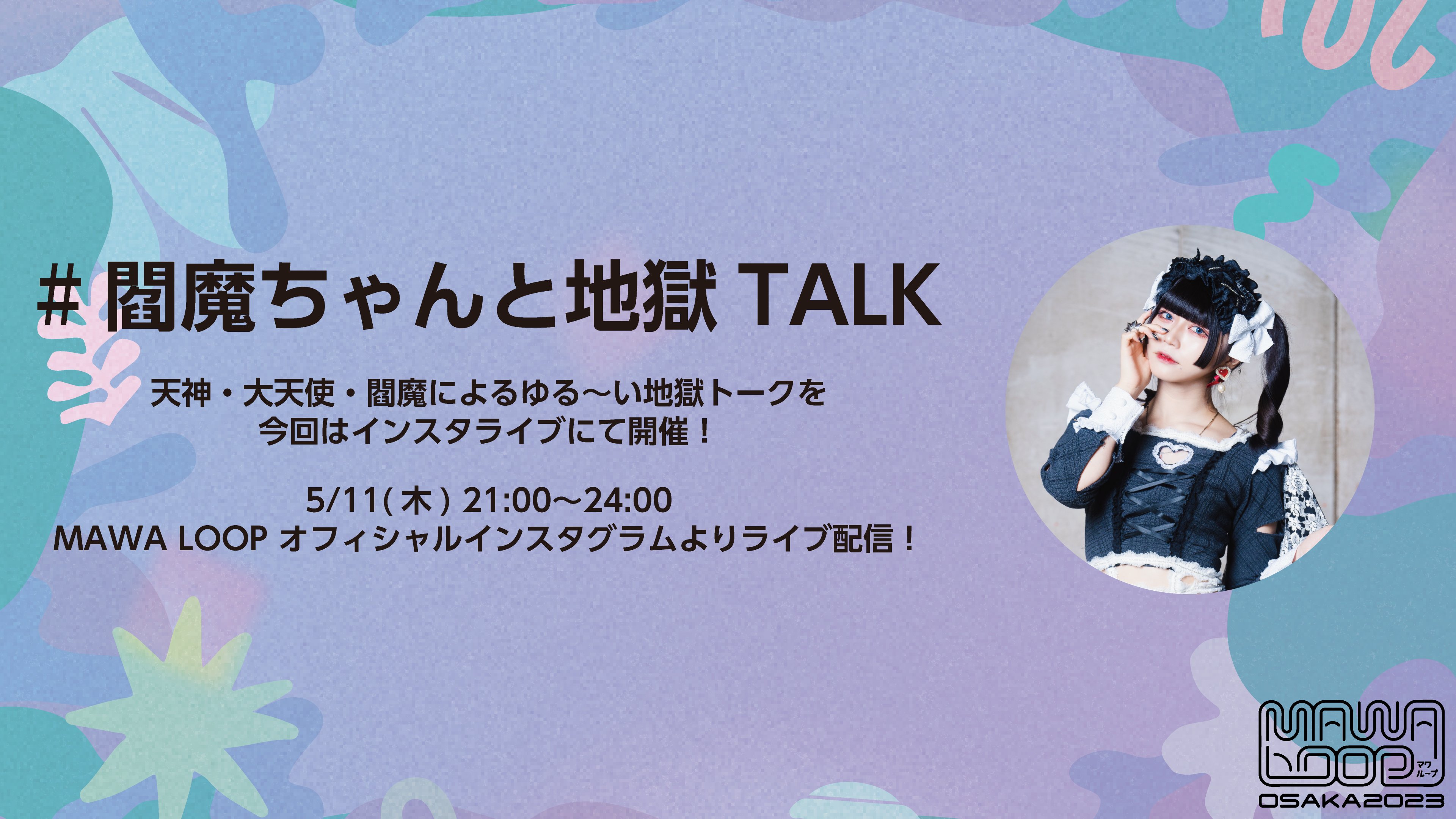 りるくま【Morizo,Morizo】 (@MM____kuma) / Twitter