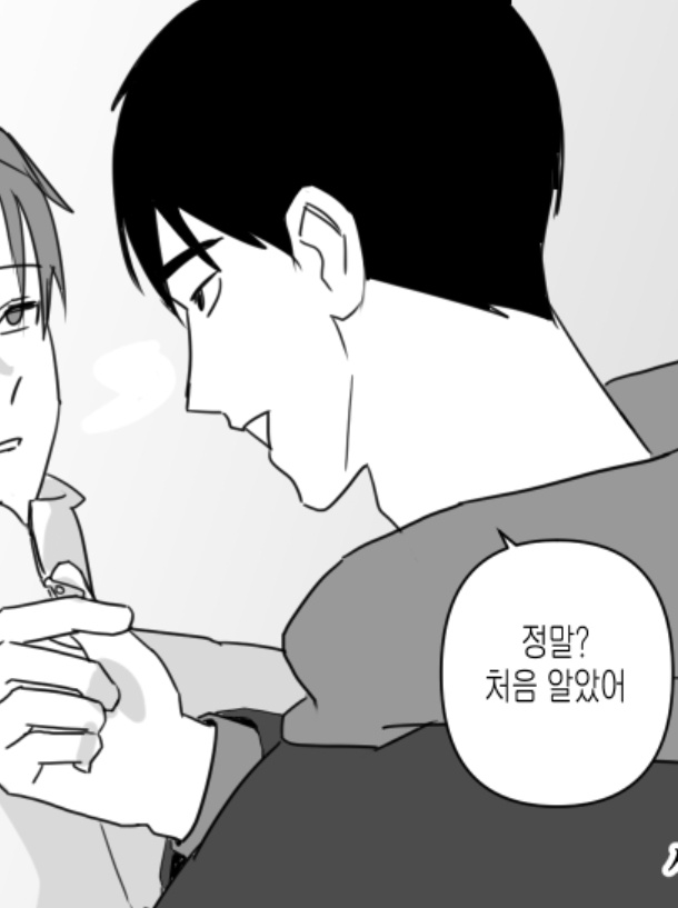 쭈잉 On Twitter 건강영중과 병든영중 ㅈㅅ
