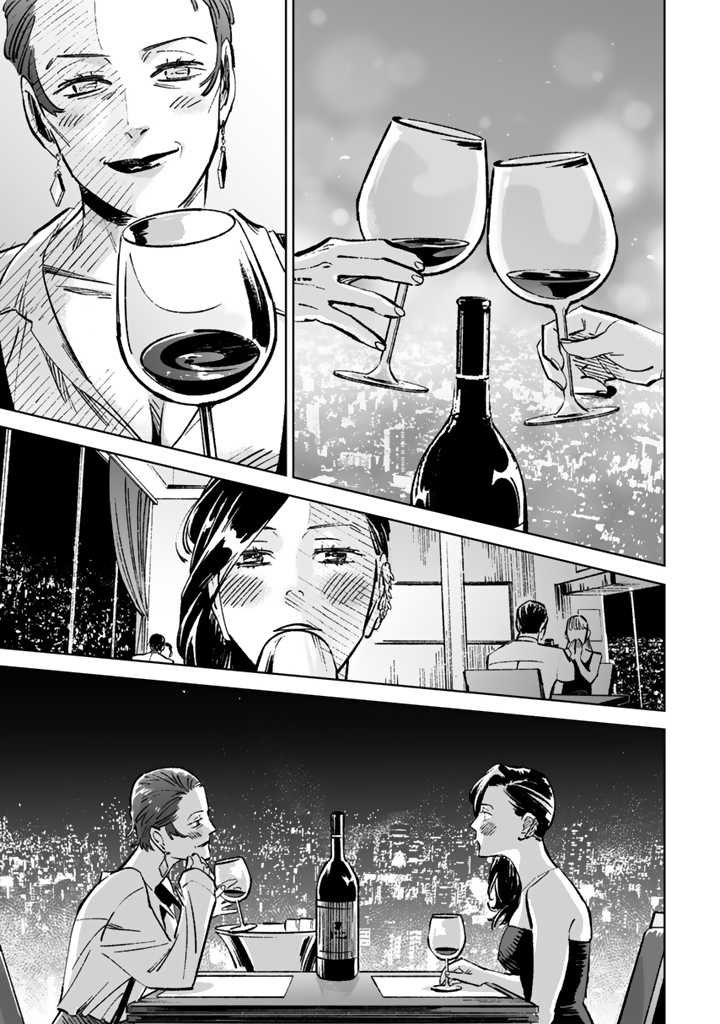 告知】 COMICリュエルさんにて、「白と黒」最終回が配信されました!👉 https://t.co/8UxNOab」Sal Jiang 🎀あやひろドラマ化🎀 の漫画