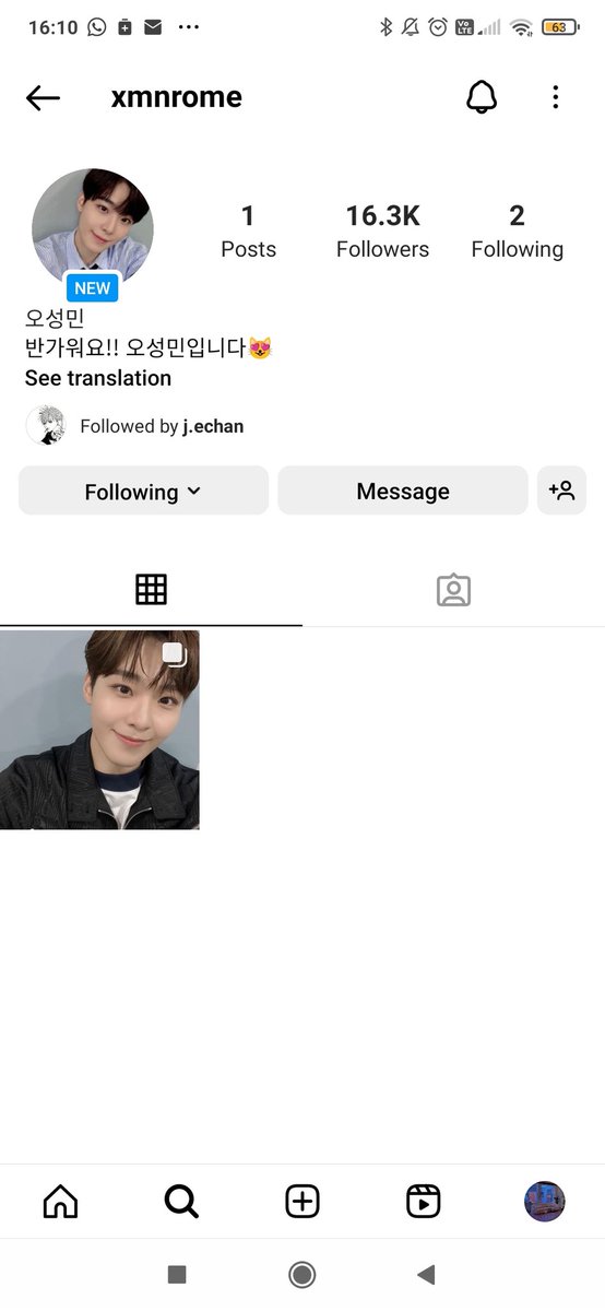 Cee 🧅 Junhyeon I miss you on Twitter: "FOR THE LOVE OF GOD FOLLOW SUNGMIN ON INSTA RIGHT FUCKING ...