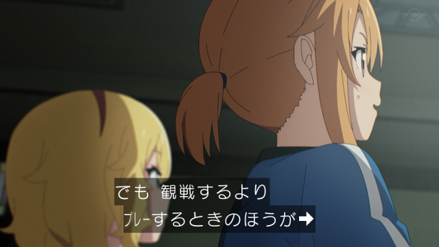 【アイドルマスター シンデレラガールズ U149 6話 感想】 色々やってくれるわｯｯ！！！ : アキブラ 漫画の電書情報を発信！