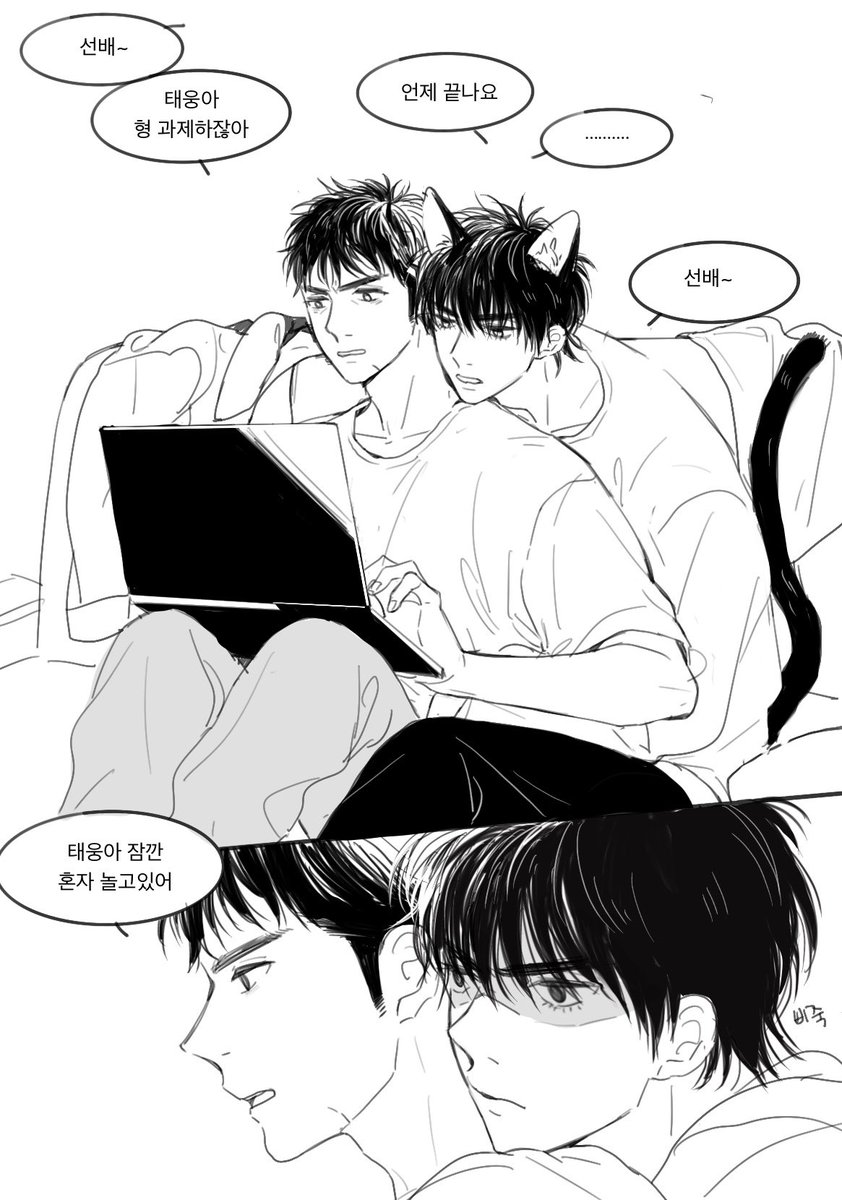 쿠 (@kukuku_1114) さんのイラスト・マンガ作品まとめ (49 件) - Twoucan