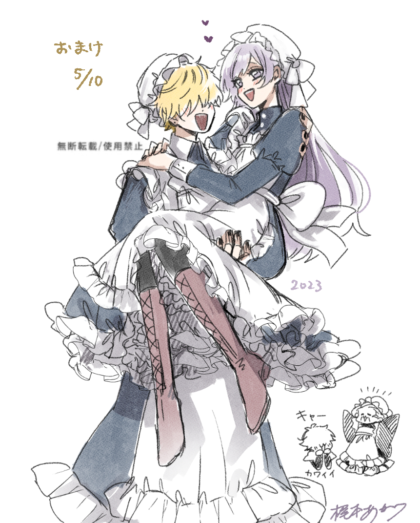 梶本あかり🧵第8巻発売中 On Twitter 遅刻落書き