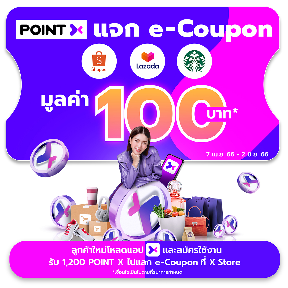 SCB Thailand on Twitter: "#โปรฮ็อต แจก e-Coupon 100฿* Lazada Shopee Starbucks ลูกค้าใหม่โหลดแอป ...