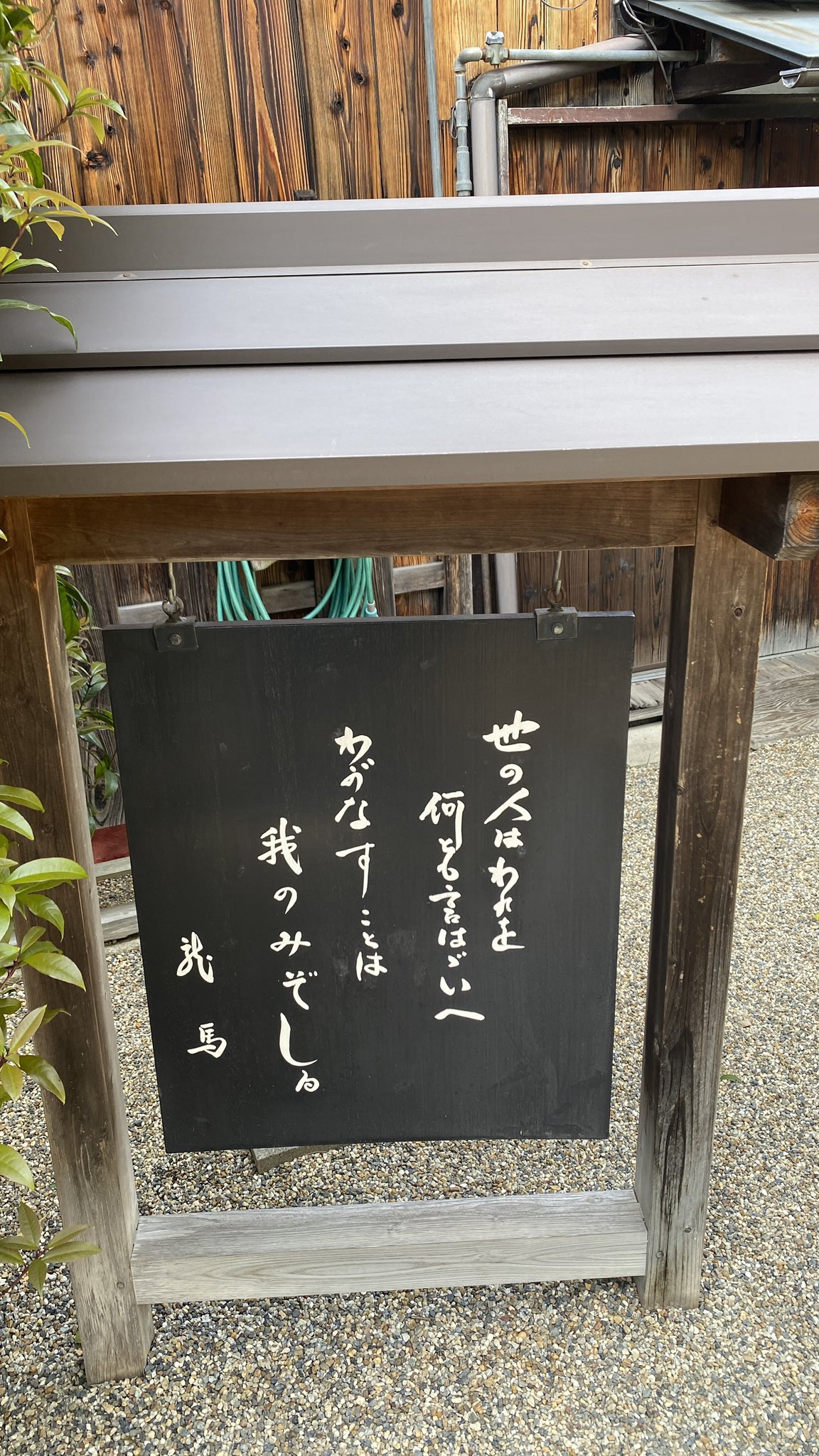 NV-ROCK @MZDAO (@NVRockDao) / Twitter