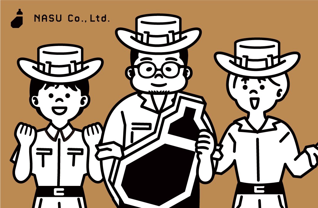 前田高志｜NASU Co.,Ltd. on Twitter: "今週、日曜日に。"