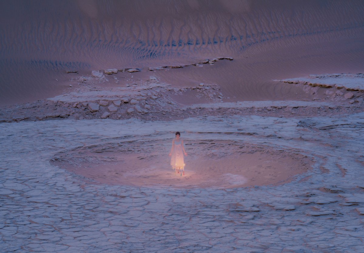 Escher's Threads – Thread Reader App