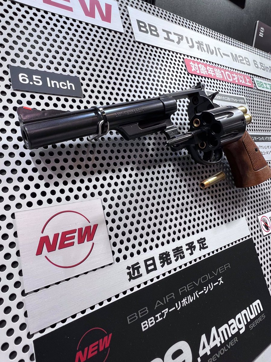 Blueswallowtail on Twitter: "エアリボルバー M29 .44 Magnum 4inch /6.5inch #東京マルイ #静岡ホビーショー"