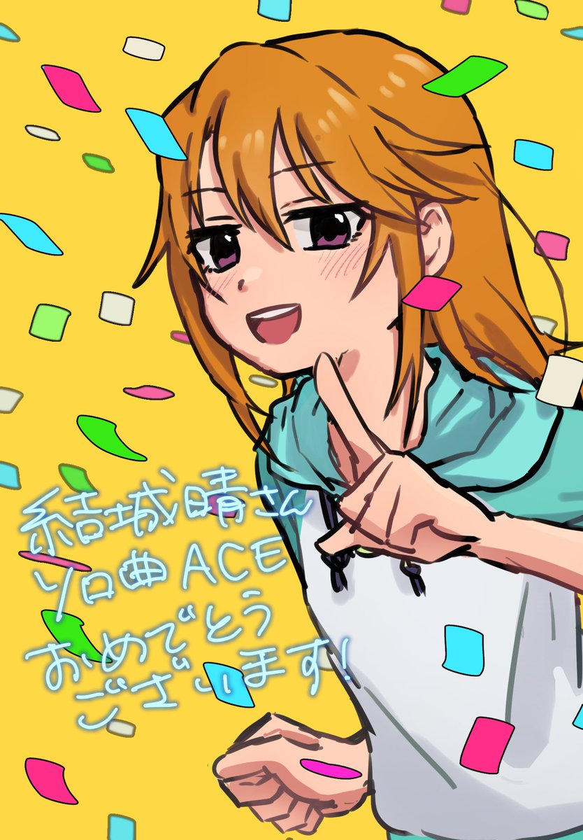 みしし (@missirno_41) さんのイラスト・マンガ作品まとめ (55 件) - Twoucan