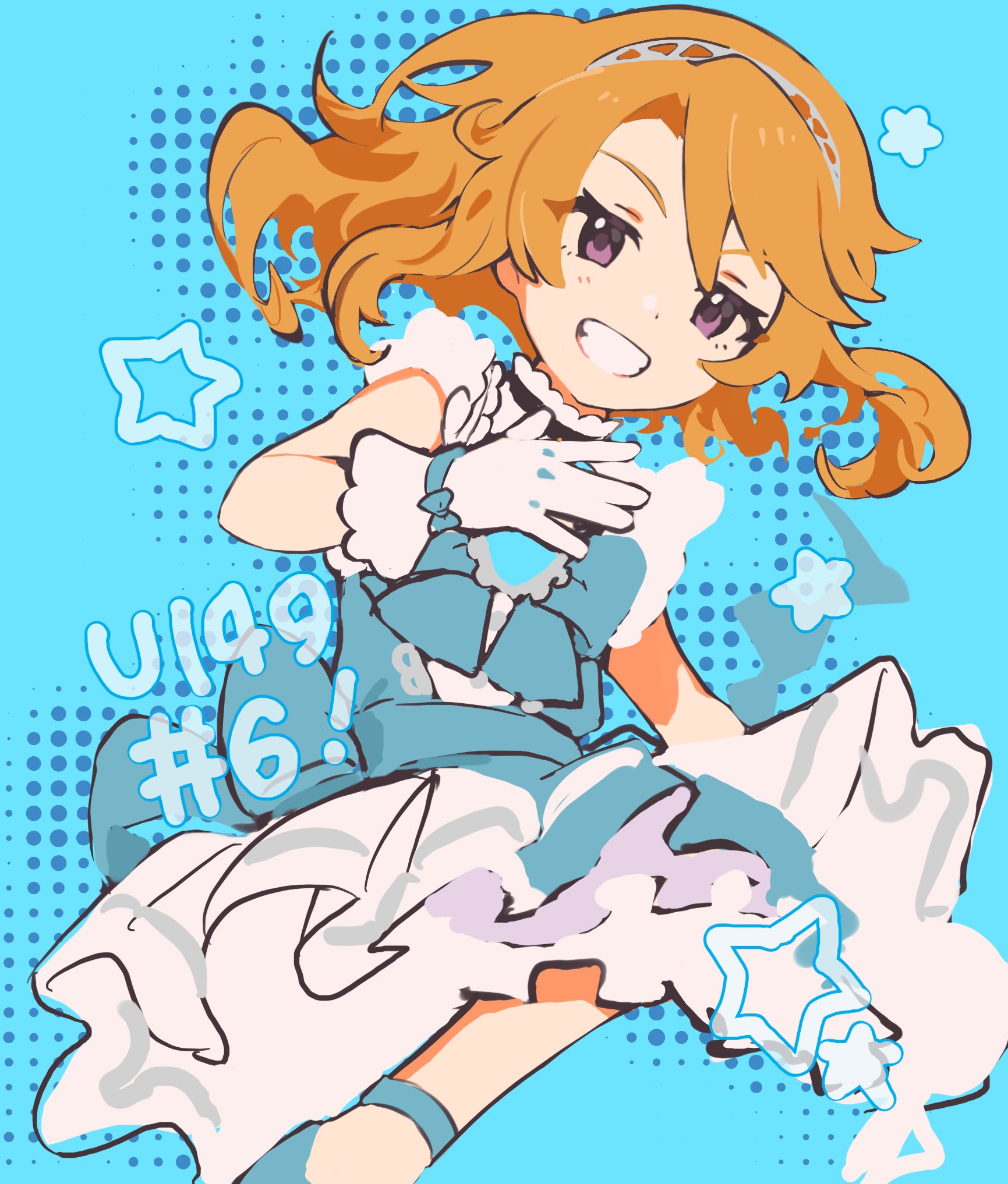 🚭 on Twitter: "#U149 6話は #結城晴 ちゃんを見逃すな！ https://t.co/GYz1vpo94Q" / Twitter