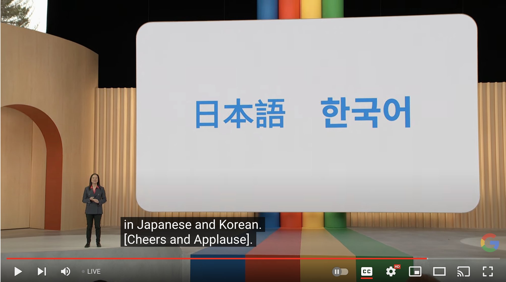 Mariko Kosaka on Twitter: "I am sorry 👀, WHAT THE F IS THIS FONT THEY USED FOR JAPANESE???? Why ...