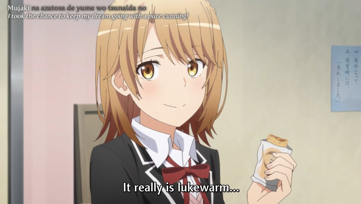 Sᴀʏɴ🍡 Back from the dead 🔥 on Twitter: "That's right, Iroha. The most lukewarm ending of all-time."