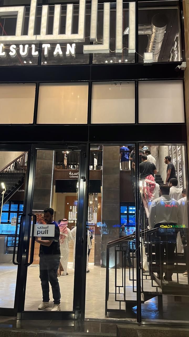 Zad_Alsultan (@zad_alsultan) / Twitter