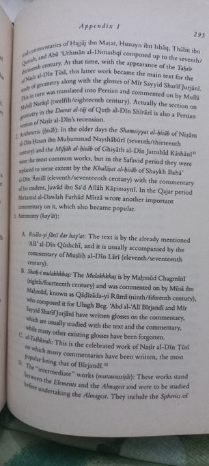 This is a fanpage of Hoodhboy. This post is about a list of "Muslim ...