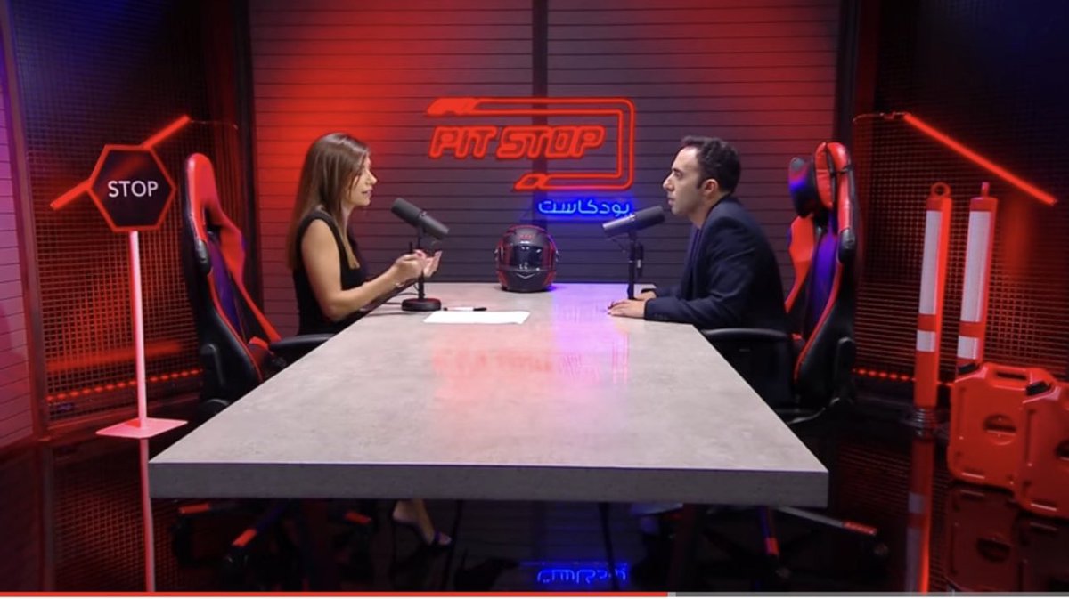 خليل بشير (فورمولا1) on Twitter: "Pitstop Podcast @MbcPodcasts #بتستوب_بودكاست الحلقة ٤: لدينا ...