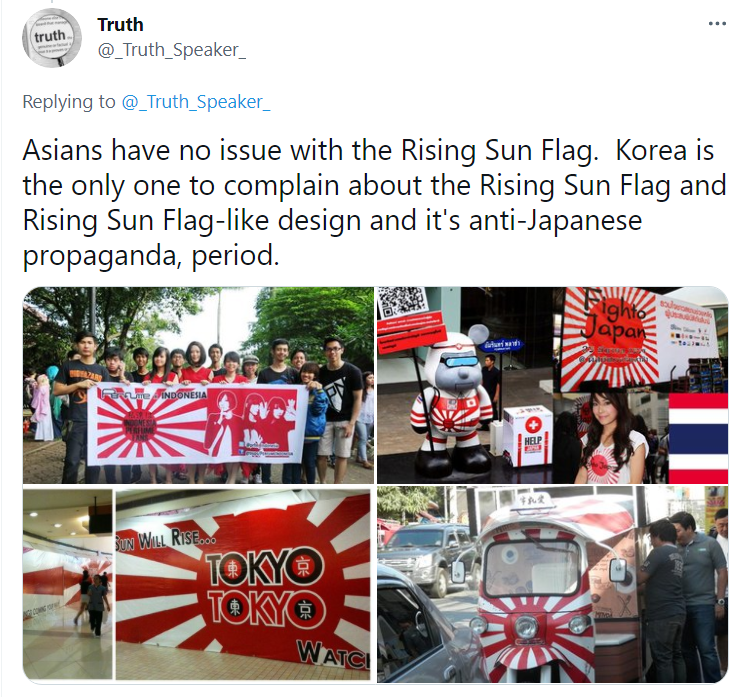 Kenta グリフィス健太 (@GurifisuK) / Twitter