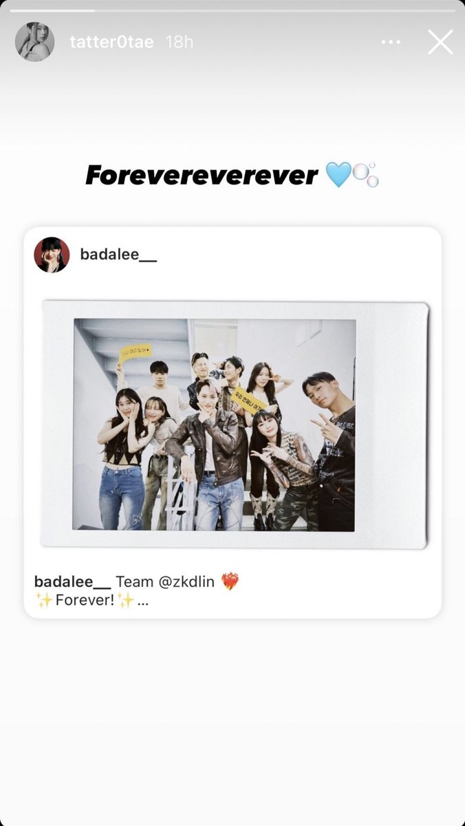 INTLKAI ꩜ on Twitter: "[IG] 230509 bengalpark* / tatter0tae* story update "Team Kai Forever ️ ...