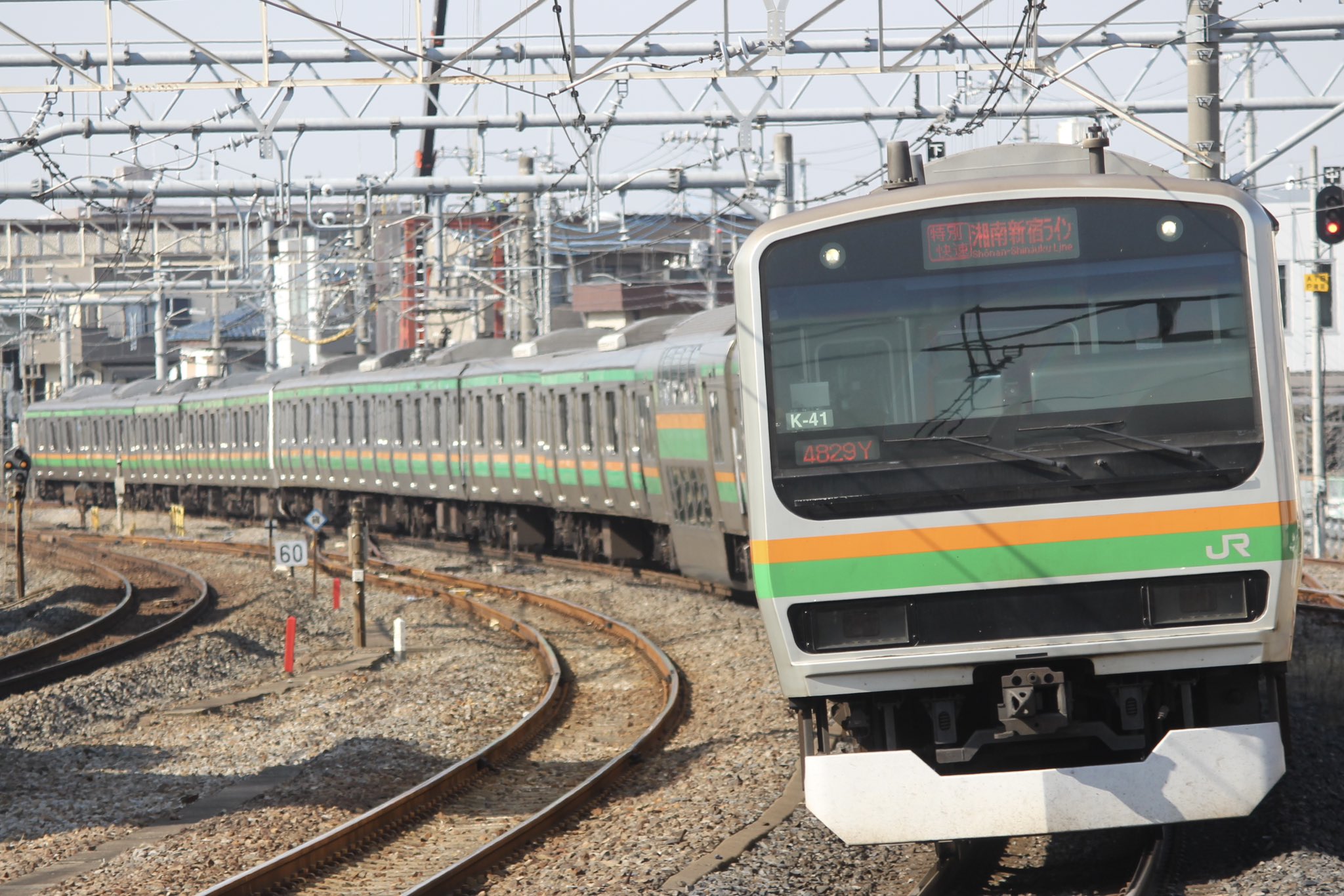 Syousin98@バイトばかりしてるなぁ… on Twitter: "3/15 ①E231系K-41編成+E233系E-60編成 ②E231系K-13+S-28編成 ③草津2号 651系 ...