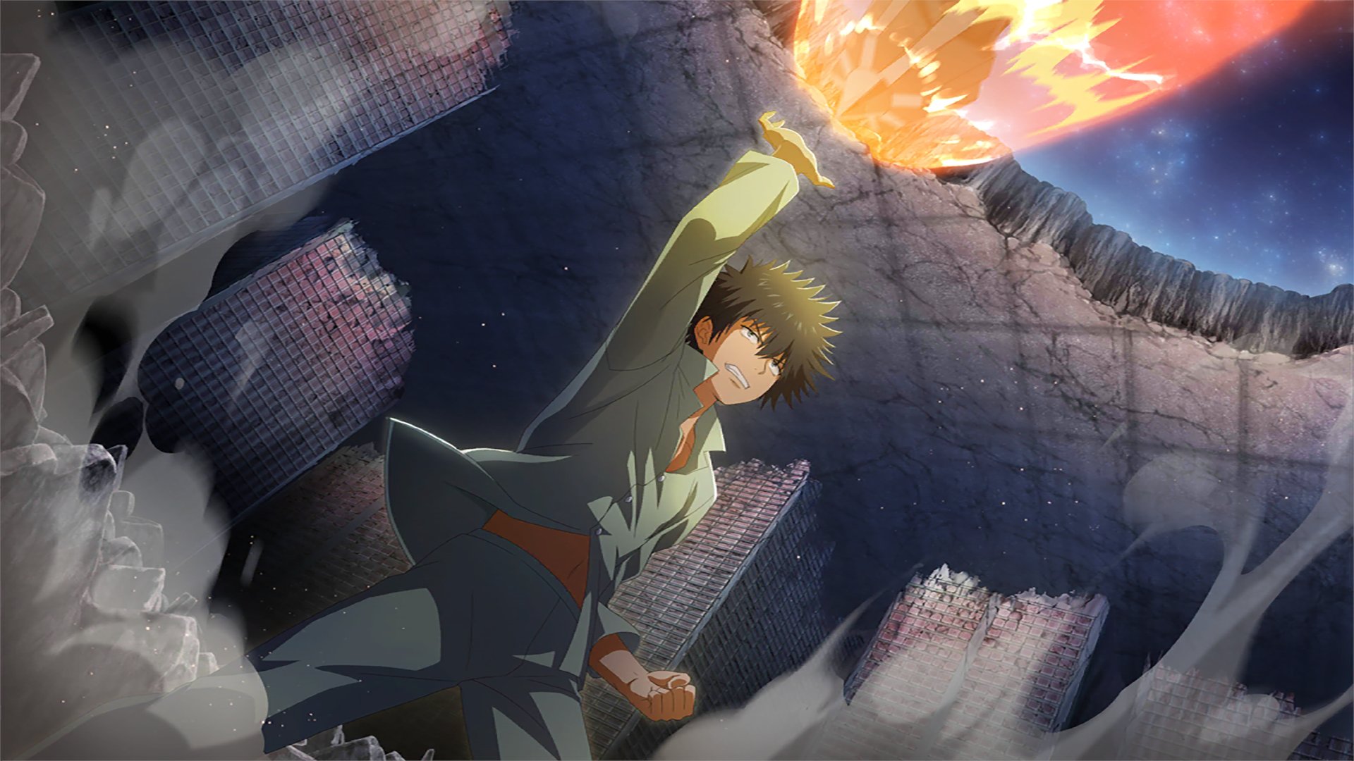 Kamijou Touma