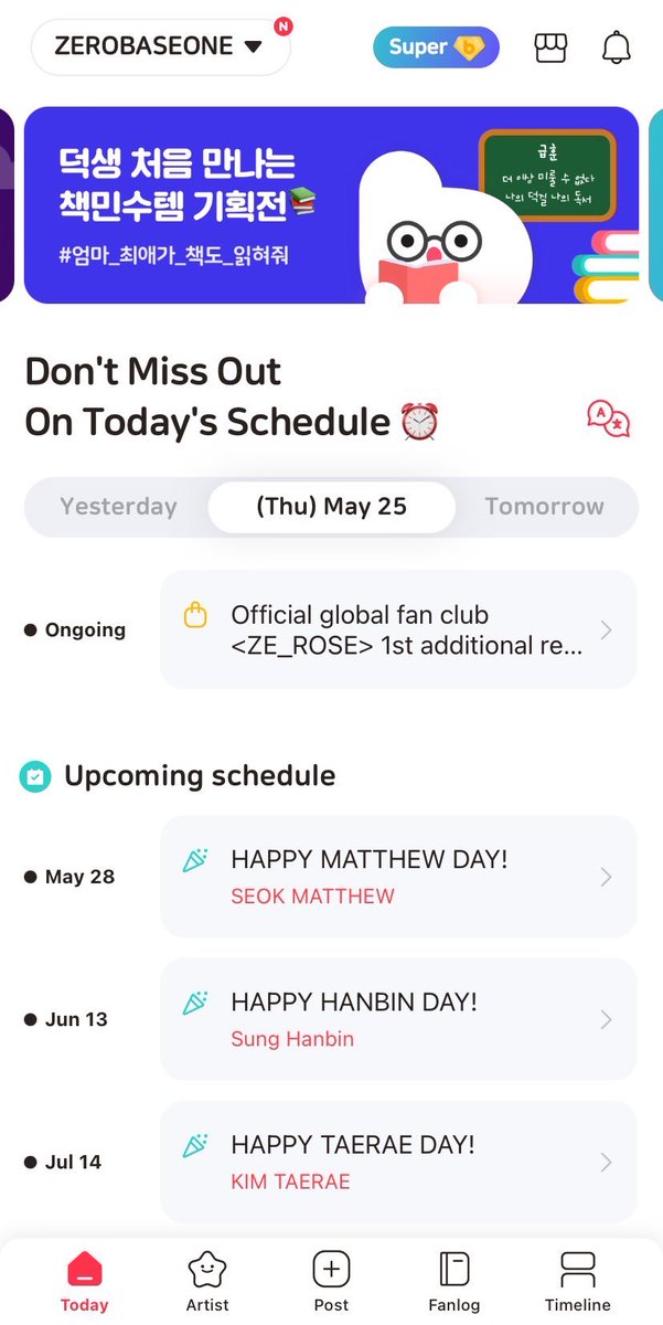 ZB1 THAILAND on Twitter: "[📢] 230525 | ตอนนี้ #blip_ZEROBASEONE เปิดแล้ว 🎉 สามารถติดตามกิจกรรม ...
