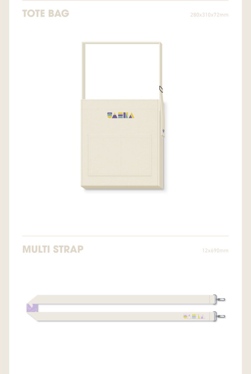 daph 💌 on Twitter: "IU always coming through with useful fanclub merch we stan a practical queen 🤝"