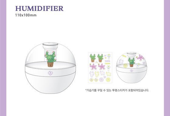 daph 💌 on Twitter: "IU always coming through with useful fanclub merch we stan a practical queen 🤝"