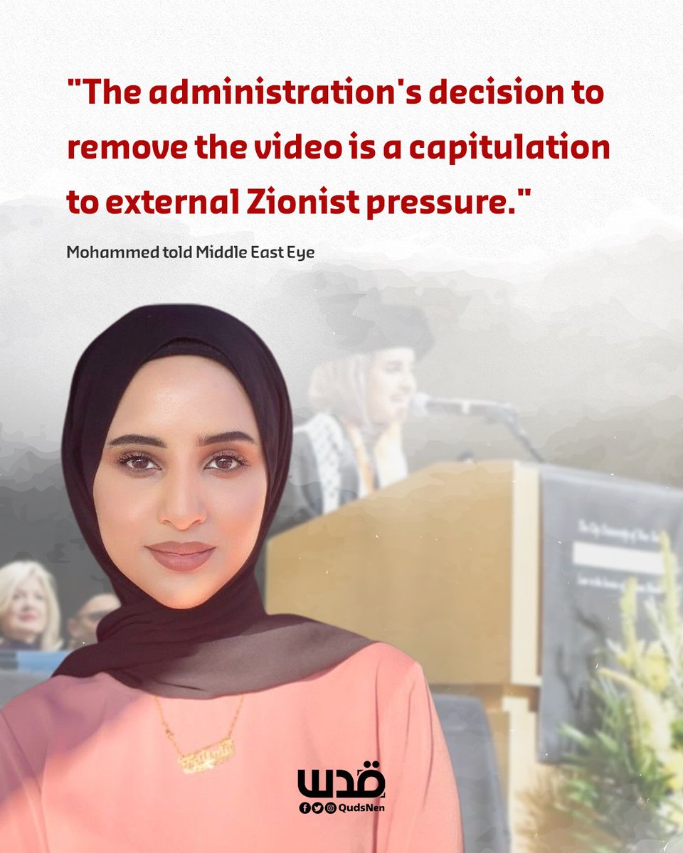 Quds News Network On Twitter 3 3