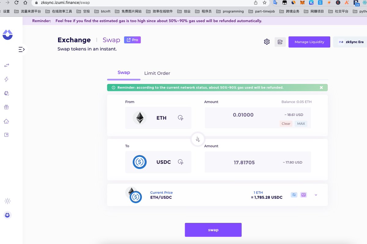 lanxing 🇨🇳's Threads – Thread Reader App