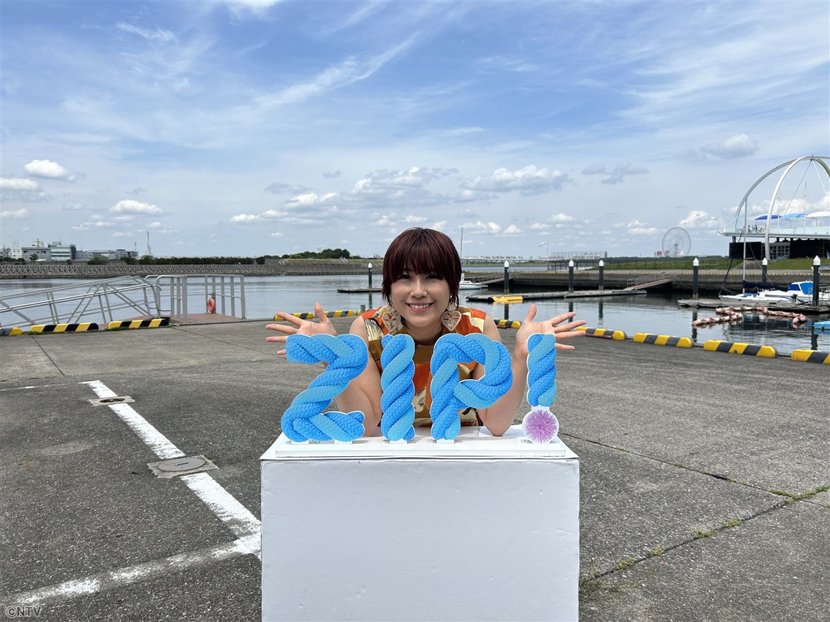 BiSHオフィシャル on Twitter: "5/26朝放送の日本テレビ系列「ZIP!」に VTR出演！よろ。"