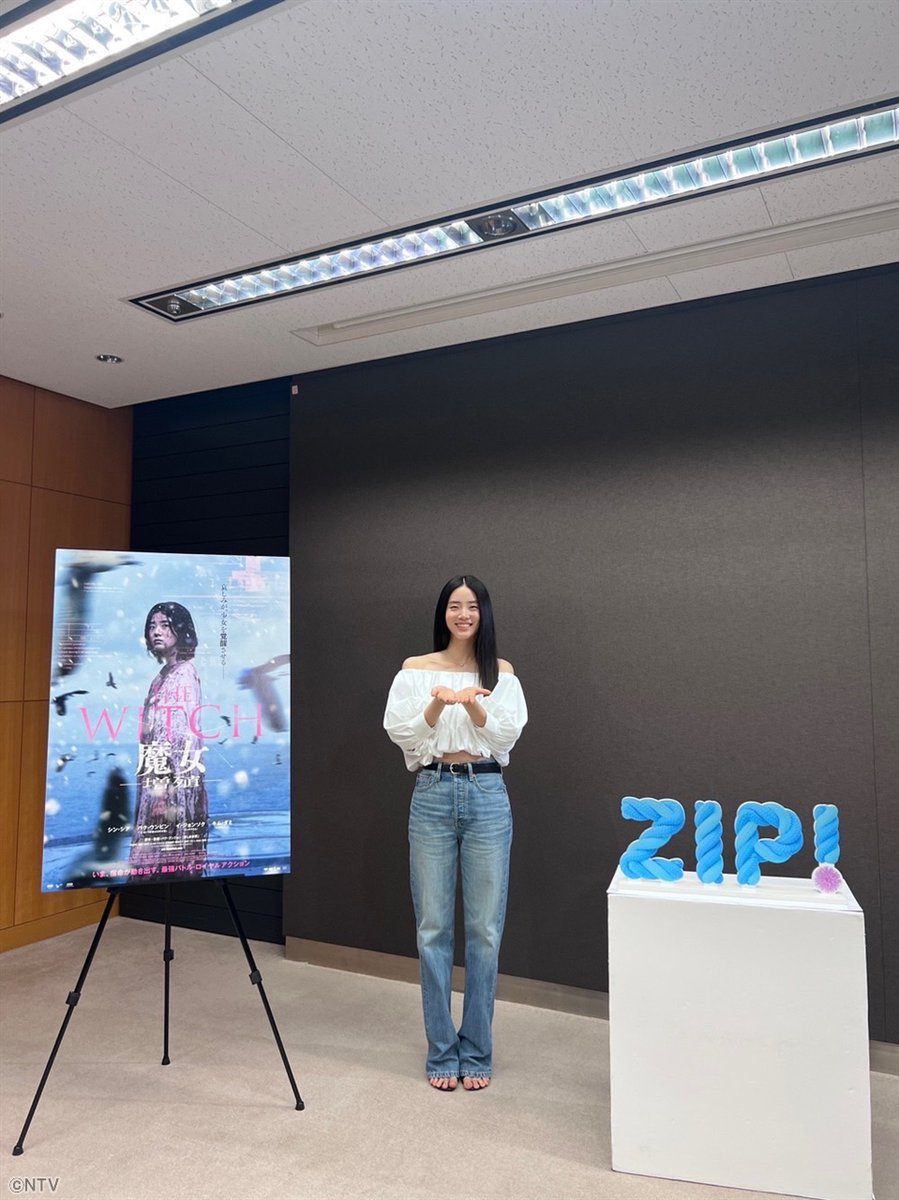 BiSHオフィシャル on Twitter: "5/26朝放送の日本テレビ系列「ZIP!」に VTR出演！よろ。"