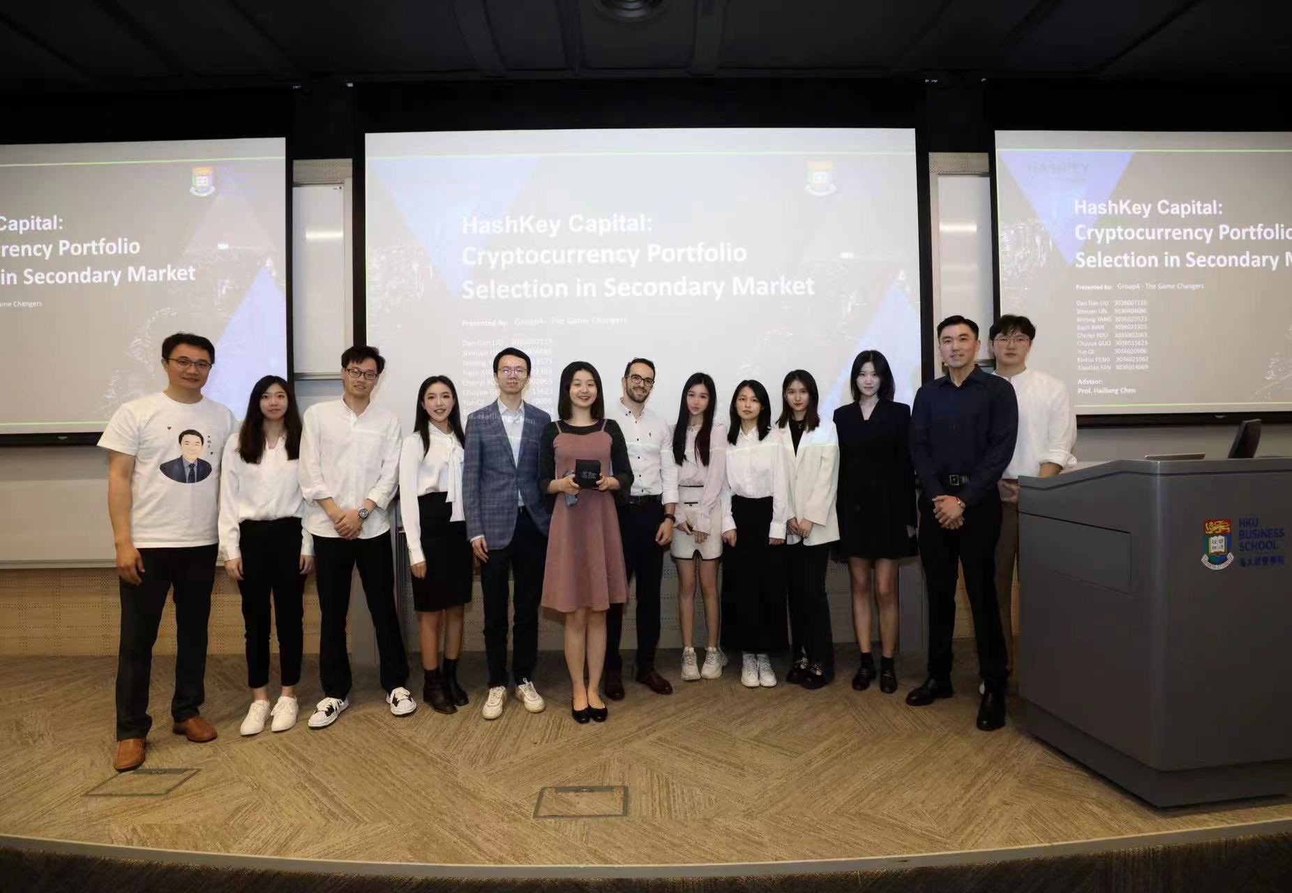 HashKey Capital on Twitter: "Find more details about the HKU capstone project: https://t.co ...