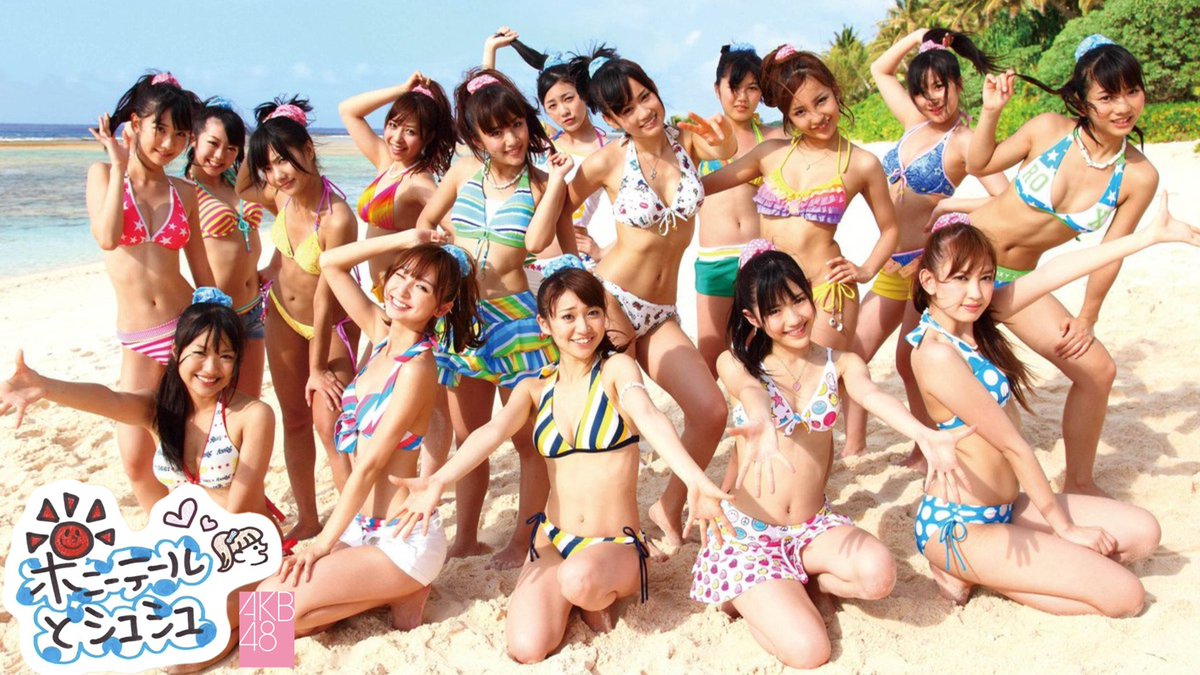 ⁴⁸ on Twitter: "On this day 13 years ago, #AKB48 released its 16th Single 'Ponytail to Shushu ...