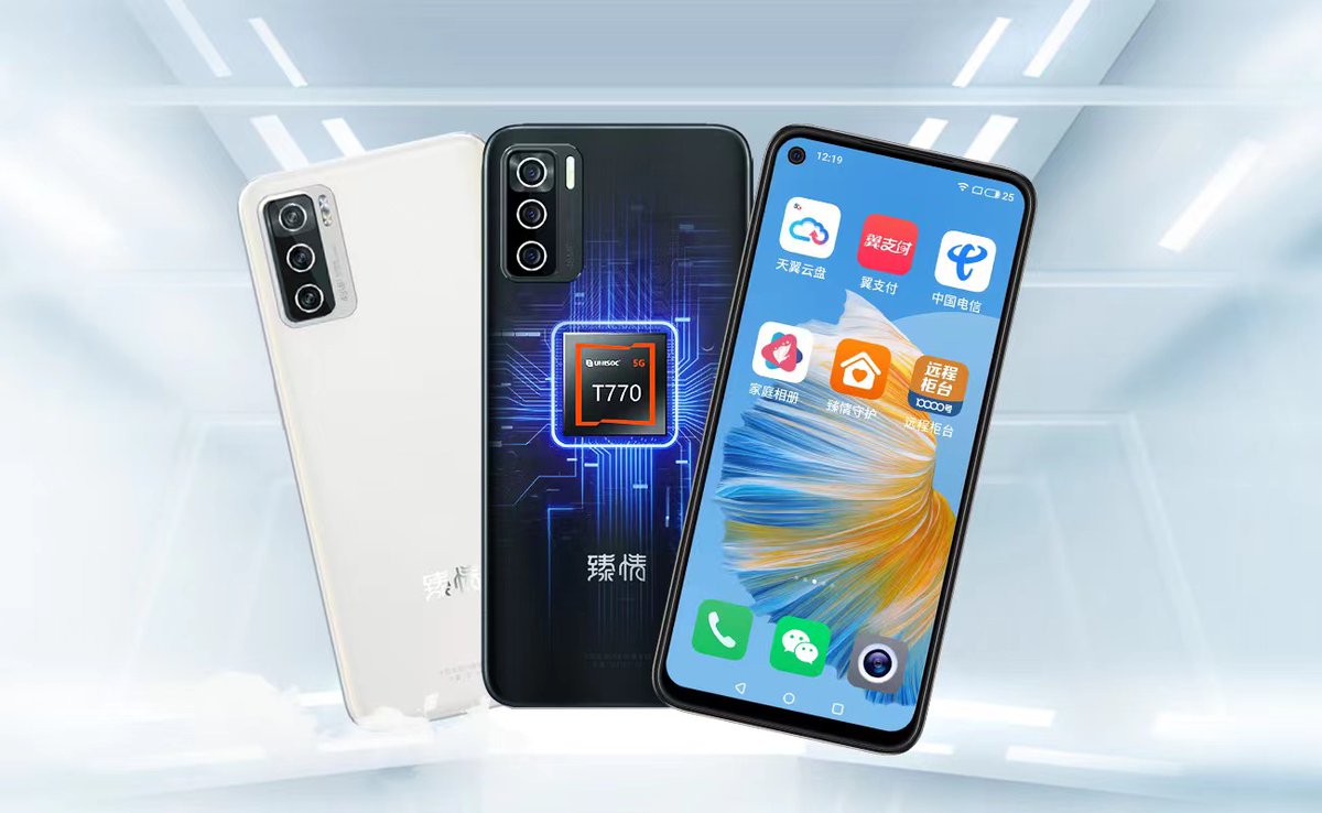 UNISOC on Twitter: "China Telecom introduces two self-owned brand 5G mobile phones :Esurfing ...