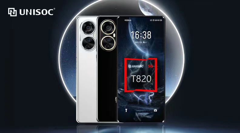 UNISOC on Twitter: "China Telecom introduces two self-owned brand 5G mobile phones :Esurfing ...