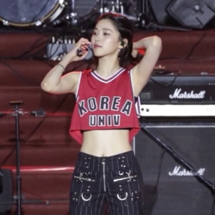 Alex on Twitter: "RYUJIN RYUJIN RYUJIN"