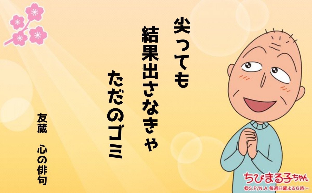 「この頃には絶対戻りたくねぇって感じの絵なら、山ほど…去年は酷かった」粕家梅庵@C105日曜東ロ-21bの漫画
