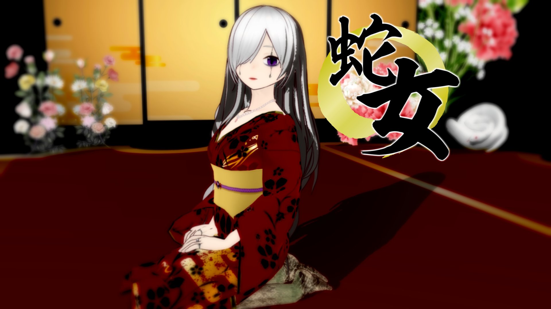 SLAVE.V-V-R 💯🌻😋 🔥 on Twitter: "明日（5/26）18:30に引退します。これは引退を見届けるドスケベ蛇女。 https://t.co/n3GVyYSCGy ...