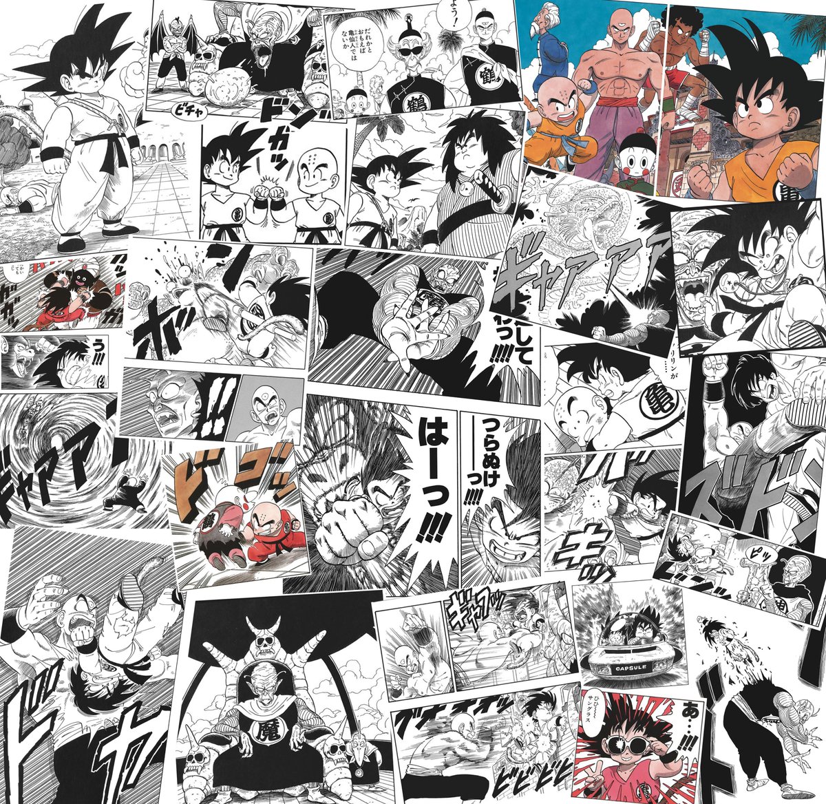 Raide David on Twitter: "J'essaie de créer des fonds sympa pour mes vitrines avec des pêle-mêle ...