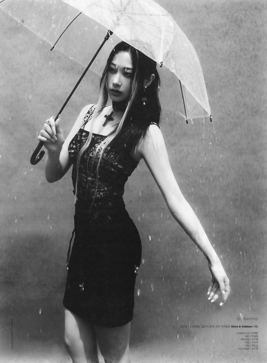 청 on Twitter: "W Korea 6월호 지젤 스캔 #지젤 #giselle #에스파 #aespa https://buly.kr/9iBhRes https://buly ...